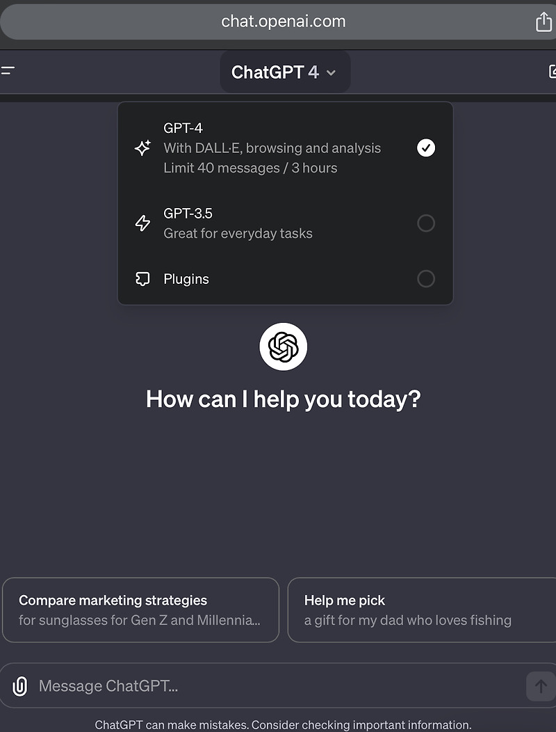 ChatGPT로 유튜브 프로필 사진 만들기 (feat. DALL-E-3)
