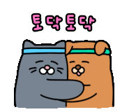 GN7 디올뉴그랜져W6H(세레니티화이트펄) 전*후도어 완벽한색상맞춤과대구도색 완벽품질업체 대구덴트본점.