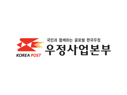 타클라마칸사막 :: 우체국영업지원 시스템 (https://www.postfc.go.kr/)