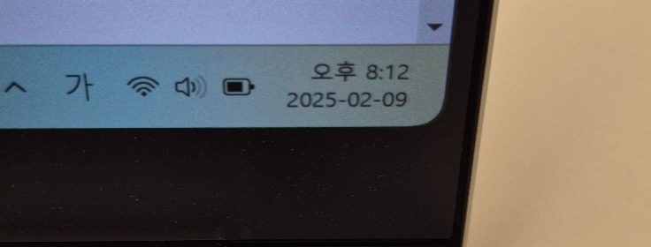 패스트캠퍼스 환급챌린지 9일차 미션2월9일프롬프트 엔지니어링으로 시작하는 Aillm 서비스 개발 강의후기