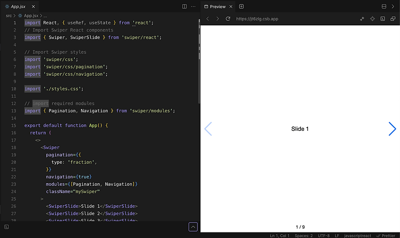 React - Swiper 사용하기, 카드 및 화면 슬라이드 시 사용