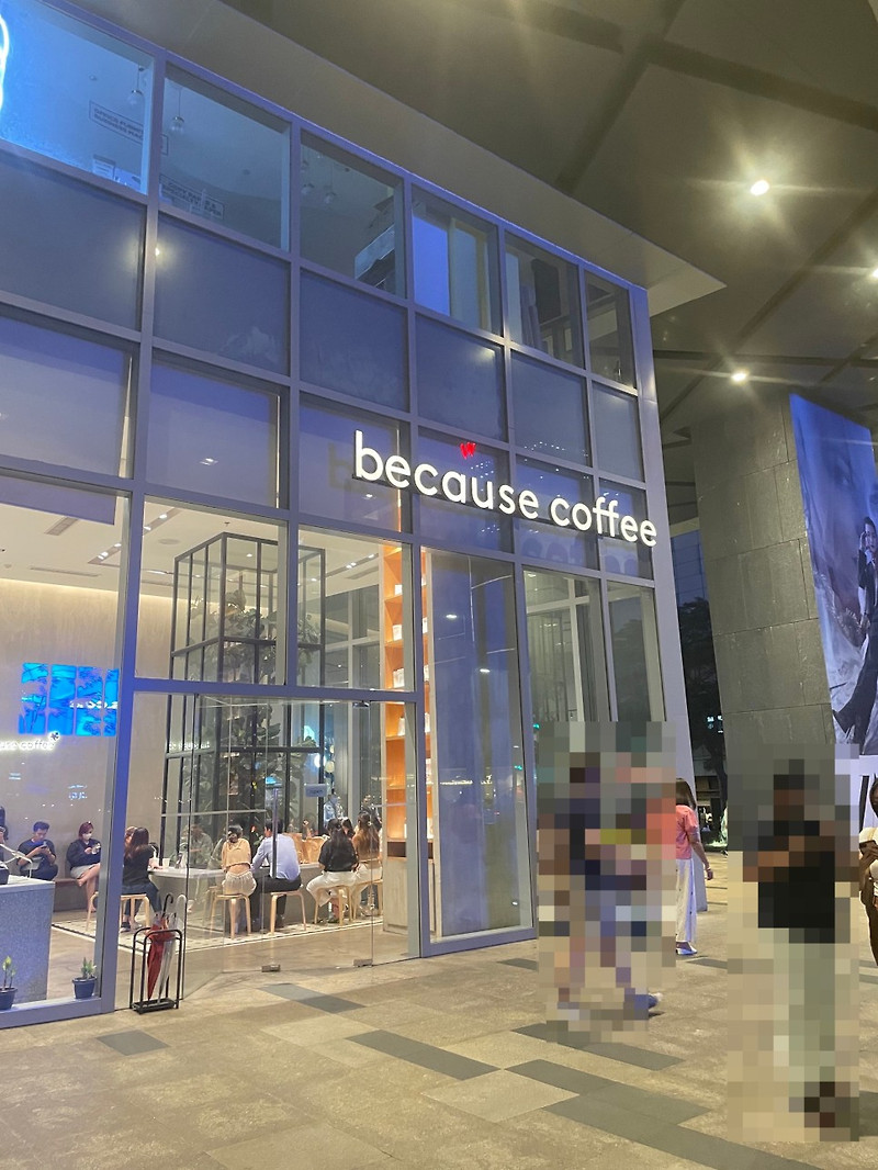 비커즈커피 because coffee 마닐라 따긱 Taguig City BGC 보니파시