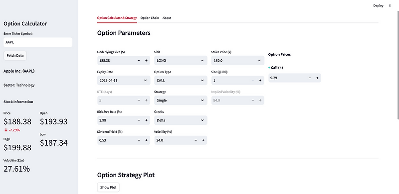 Streamlit을 이용한 option calculator & strategy