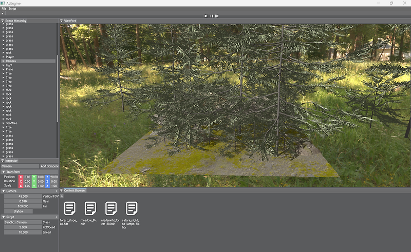 Vulkan Game Engine - 17. Skybox 적용