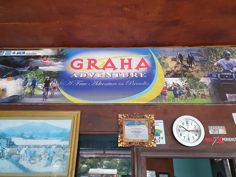 [발리 우붓#9] 우붓 도날드 여행사(Donald Tourist Service)통해 예약한 아융강 그라하 래프팅(Graha ...