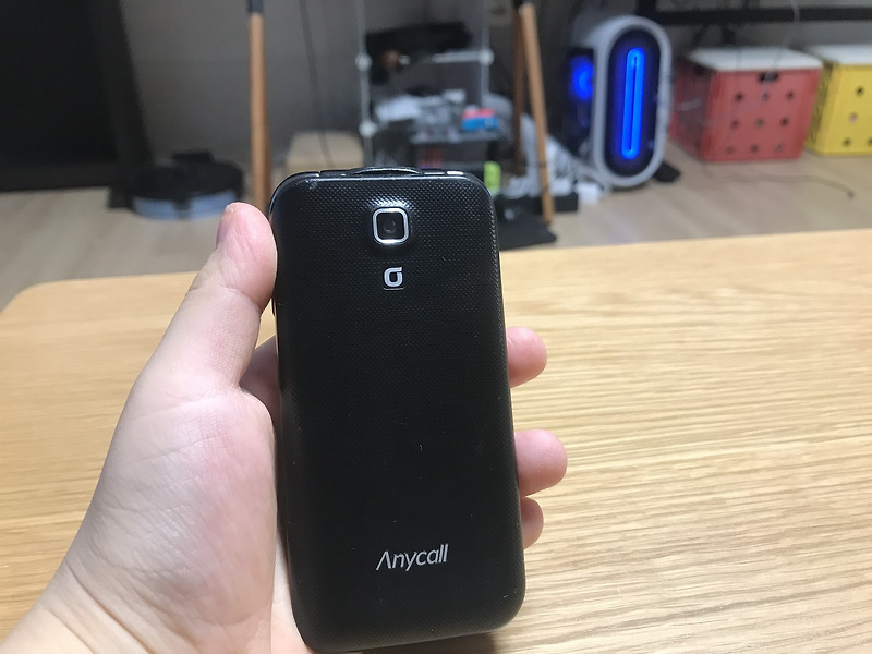 올레 미니멀폴더 장단점 SHW-A300K