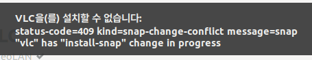 [ubuntu] status-code=409 kind=snap-change-conflict message=snap ...