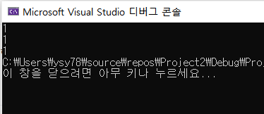 8주차_C_Baekjoon 11720/1085/10250 :: software