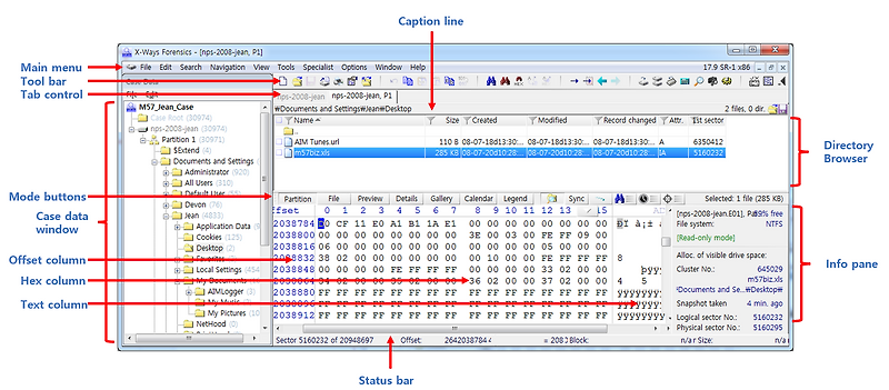 [XWF] XWF의 설치와 기본 설정