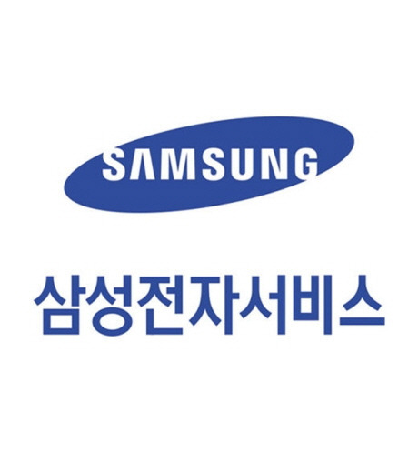 삼성전자서비스 (https://www.samsungsvc.co.kr/)