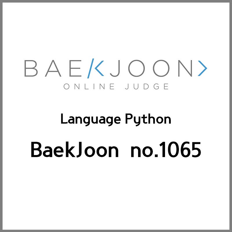[BaekJoon/Python3] 백준 1065번 한수
