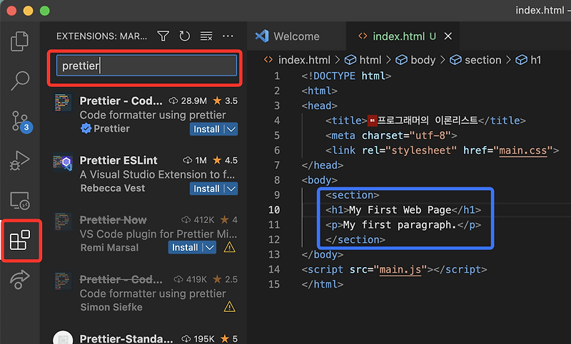 Future Cat LABs :: [Visual Studio Code] Mac에서 HTML 파일 저장 시 태그 자동 줄바꿈 등 정리하도록 설정하는 법