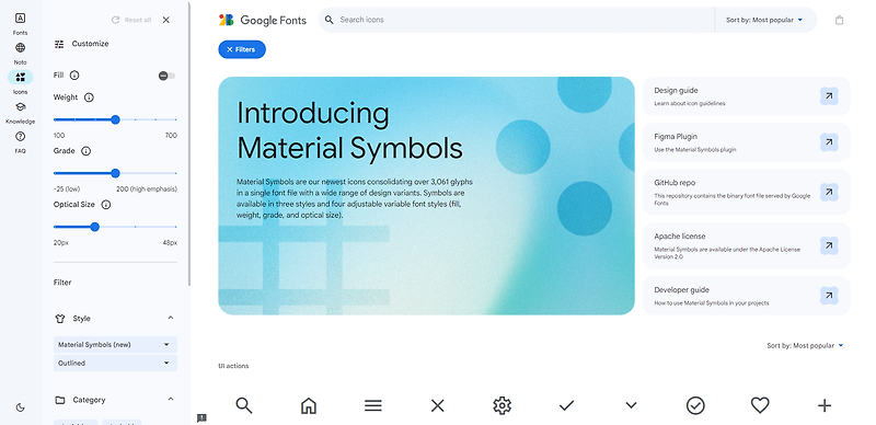Google Material icon