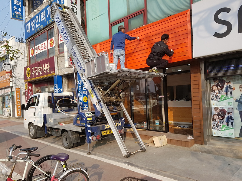 Do you know about 'korean elevator moving truck'