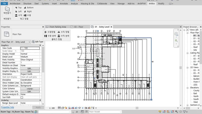 Revit Roomtag arrange & align automation