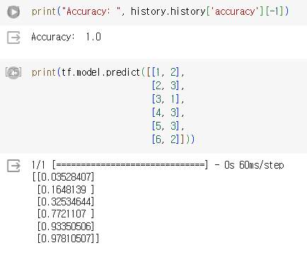 실습5 - Tensorflow로 Logistic Classification 구현하기