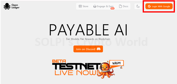 OpenLedger 초기 선점! AI 크롬 방치형 에어드랍 무료 채굴 하기