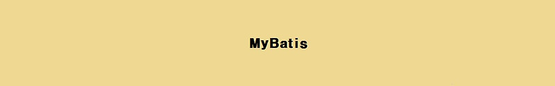 mybatis-config / template