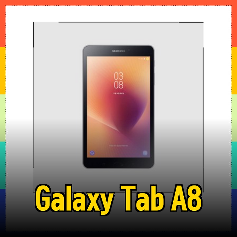 갤럭시 탭 A8.0 완벽 가이드: 모델 비교 & 최고의 선택은?