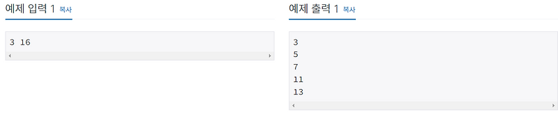 백준(BOJ) - 소인수분해(11653번) - 파이썬(python)
