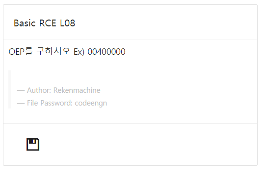 [CodeEngn] Basic RCE L08