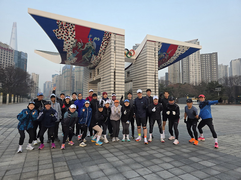 2025-03-02 송파러닝크루 올림픽공원 일요달리기