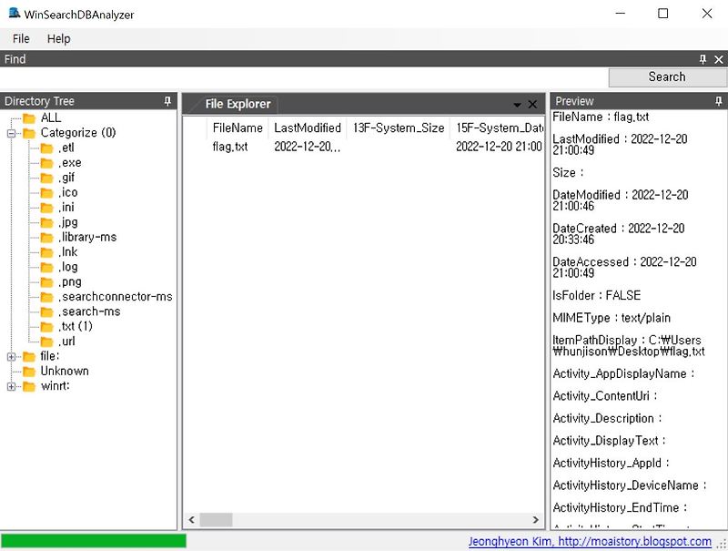 Dreamhack - Windows Search :: 보안