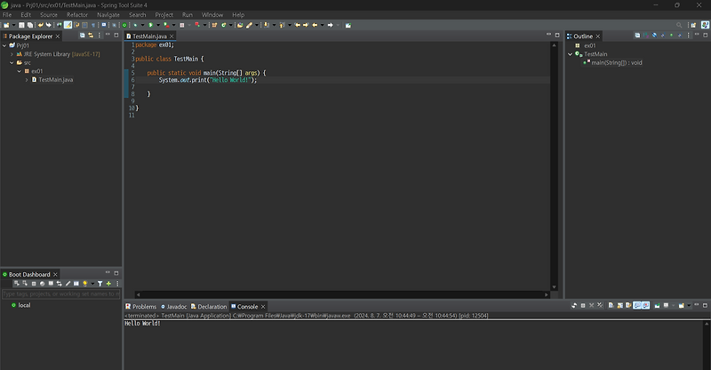 [java] java(자바), sts 설치 및 설정 (jdk17.0.12, Spring Tools 4.22.1) — 괴발개발