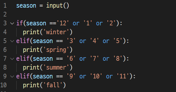 [CodeUp/코드업] Python 기초 100제 , 코드업 파이썬 6070 , 코드업 6070번 , 코드업 6070 , 선택실행구조 — 윤수현의 개발 공간