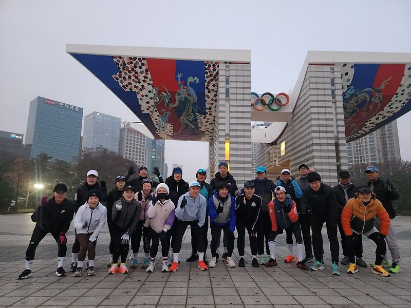 2024-12-01 올림픽공원 일요달리기