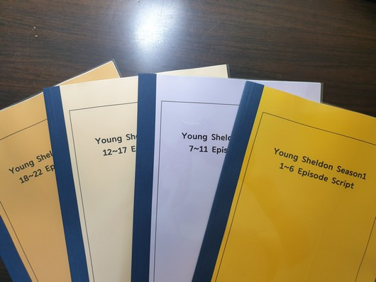 영화/미드대본(Movie Script) 자료 몰 :: Young Sheldon 영셸든 시즌1 미드영어대본 제본