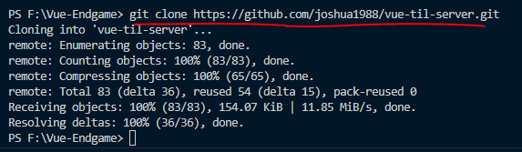 81. Vue.js 끝장내기 강의 시작 | API 서버 프로젝트 구성 :: Front