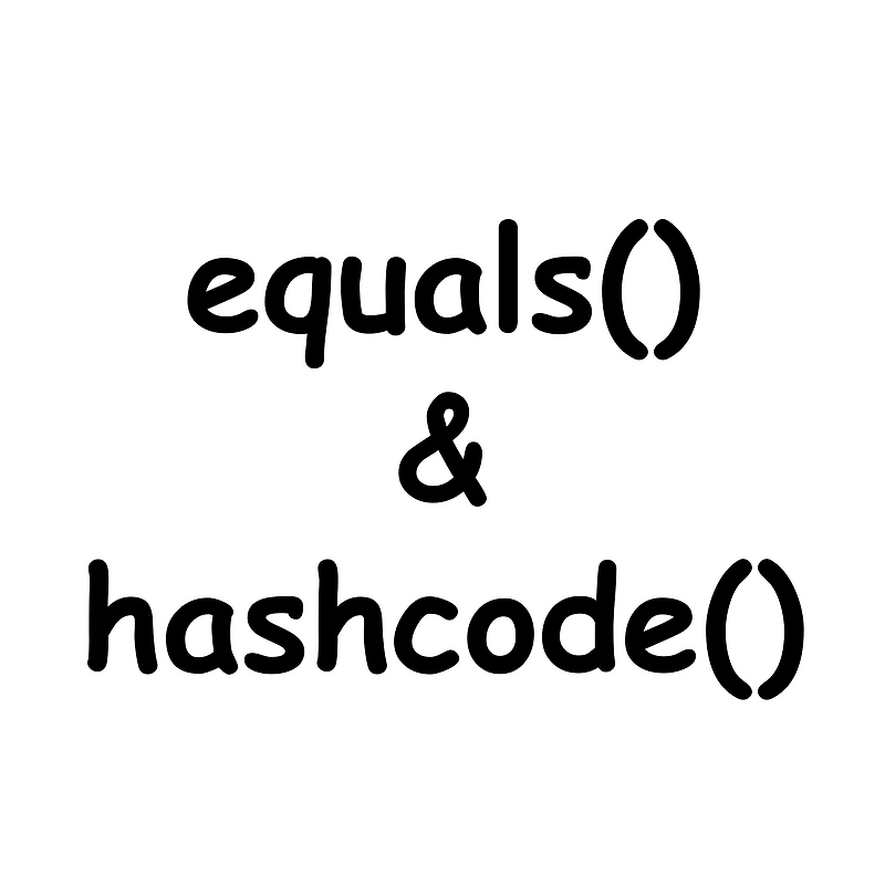 equals()와 hashcode() — 벼익숙의 기술 블로그