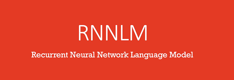 [NLP] RNNLM - RNN을 사용한 Language Model — My Dev & Research Repository