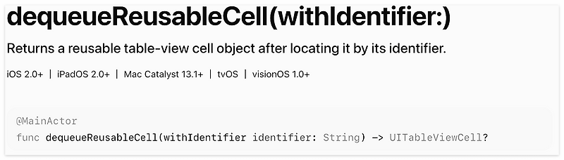 dequeueReusableCell(withIdentifier:for:)와 (withIdentifier:)의 차이 — 뚱땅뚱땅