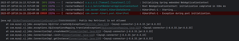 [mysql] Public Key Retrieval is not allowed 발생