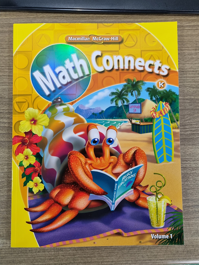 Math Connects K.1 (ISBN 9789814821841) 도서 리뷰: 초등 수학 교재의 숨은 보석