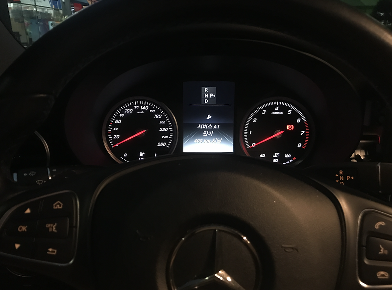 w205-c200-a-b