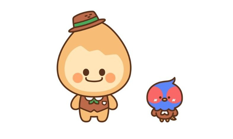 가평군, 20여 년 만에 새로운 상징물 선보여