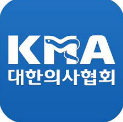 대한의사협회 자율점검 (https://privacy.kma.org)