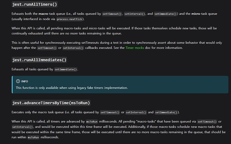[Jest] 간단한 유닛 테스트(feat.setTimeout()) :: 안 주면 훔칩니다