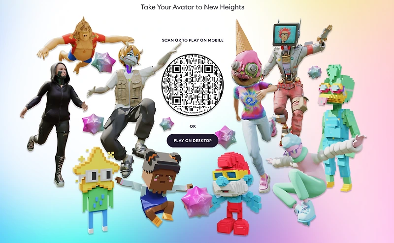 MMV(MultiMetaVerse) 주가가 오늘 급등한 이유