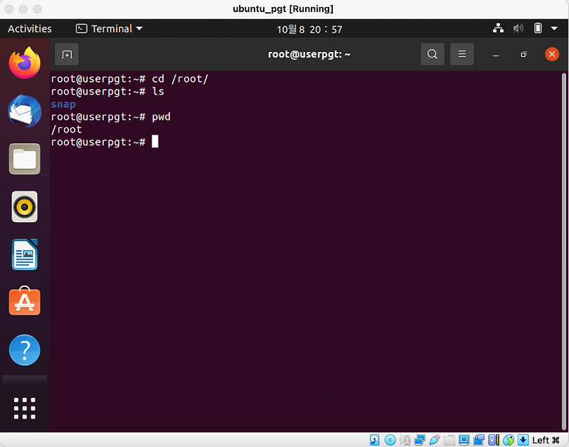 [linux] 1분마다 시간 로그 남기기 (ubuntu, crontab, python) — 과거의 나를 위해