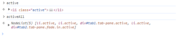 [JavaScript] querySelector() vs querySelectorAll() 뭐가 다를까요?