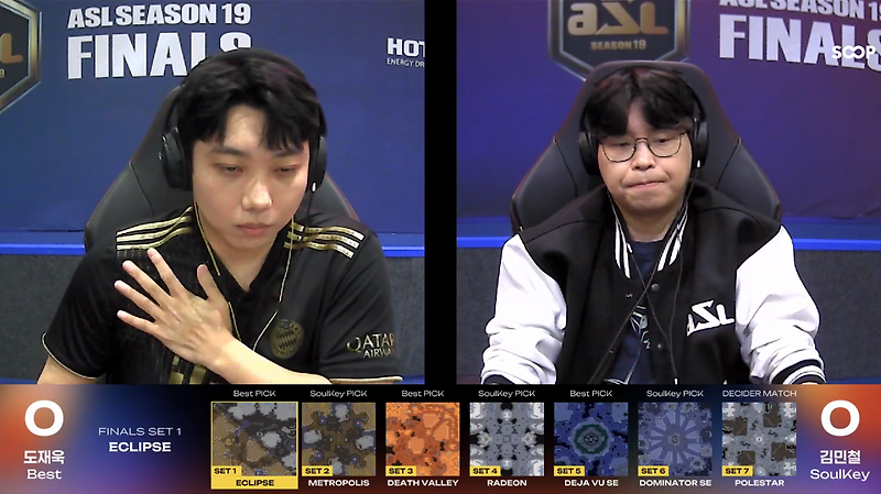스타 ASL S19 결승전 결과는