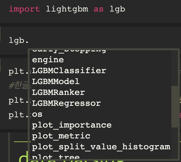 Mac Python library LightGBM 설치(lightgbm error) :: Data Analysis & Study