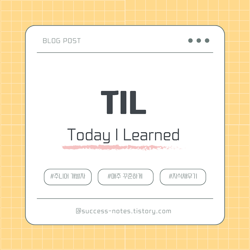 [TIL][VSCode] html 확장자 인식 안됨 - html ️Django