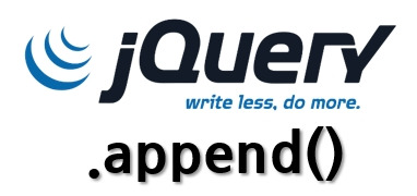 [jQuery] .append()
