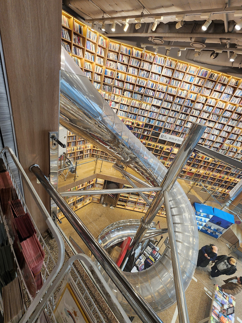 강서NC백화점 내 YES24 서점 방문후기, 아이들과 가기 좋은곳