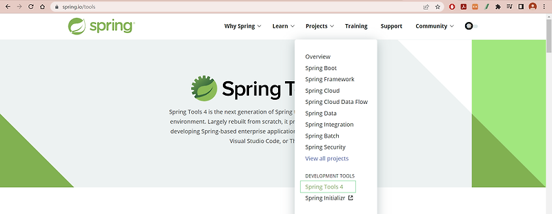 [Spring] 스프링 다운로드, 초기 설정하기